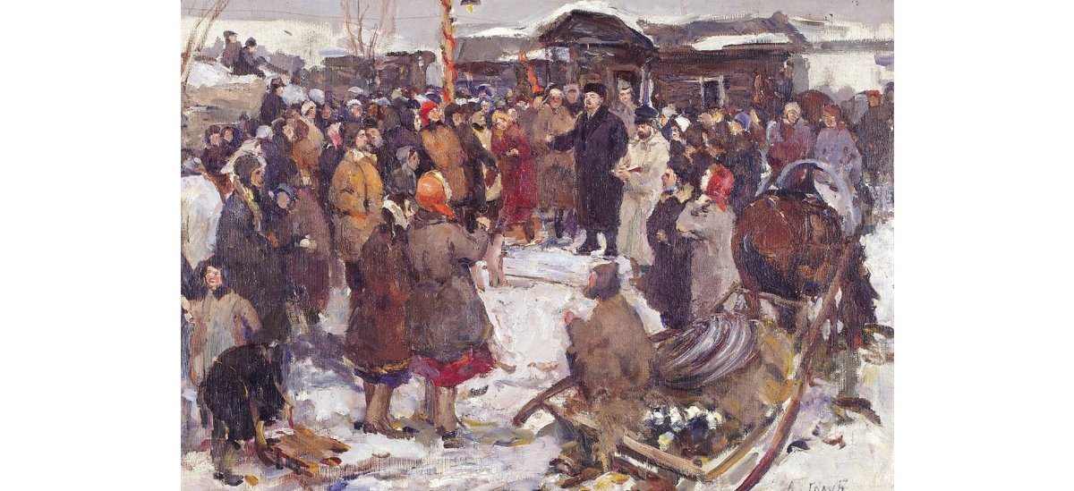 The Firm Ground of History and the Plateau of Politics